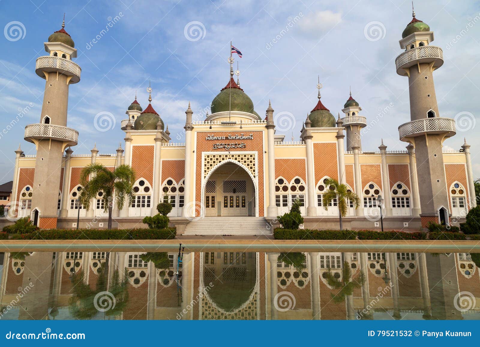 Pattani Central Mosque with Reflection in Thailand. Editorial ...