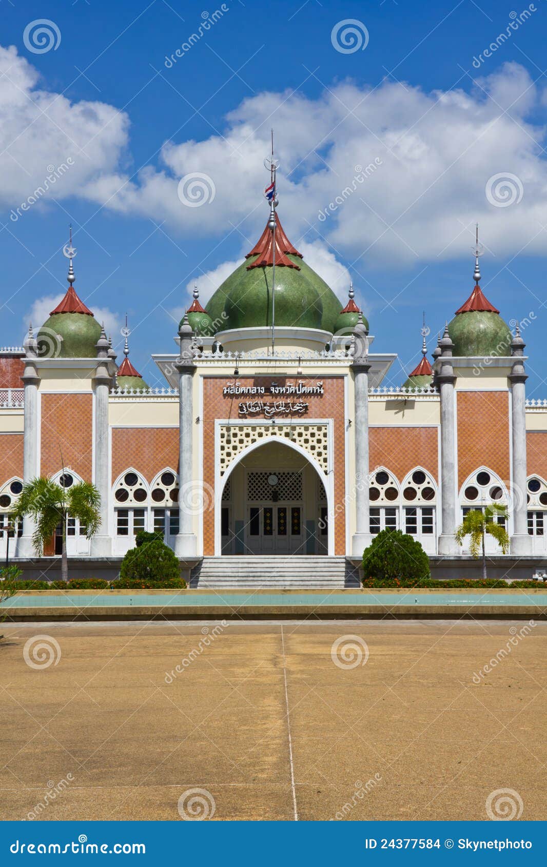 Pattani Central Mosque,thailand Stock Photo - Image of landscape ...