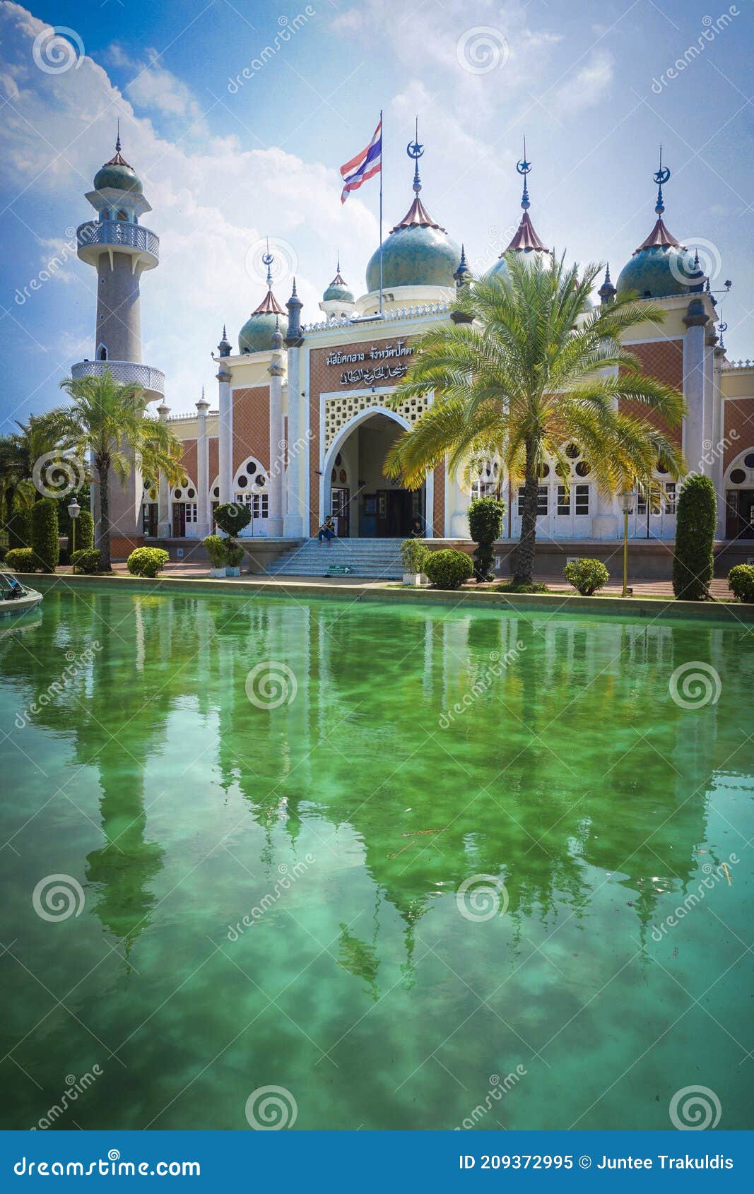 Pattani Central Mosque Thailand Editorial Image - Image of nature ...
