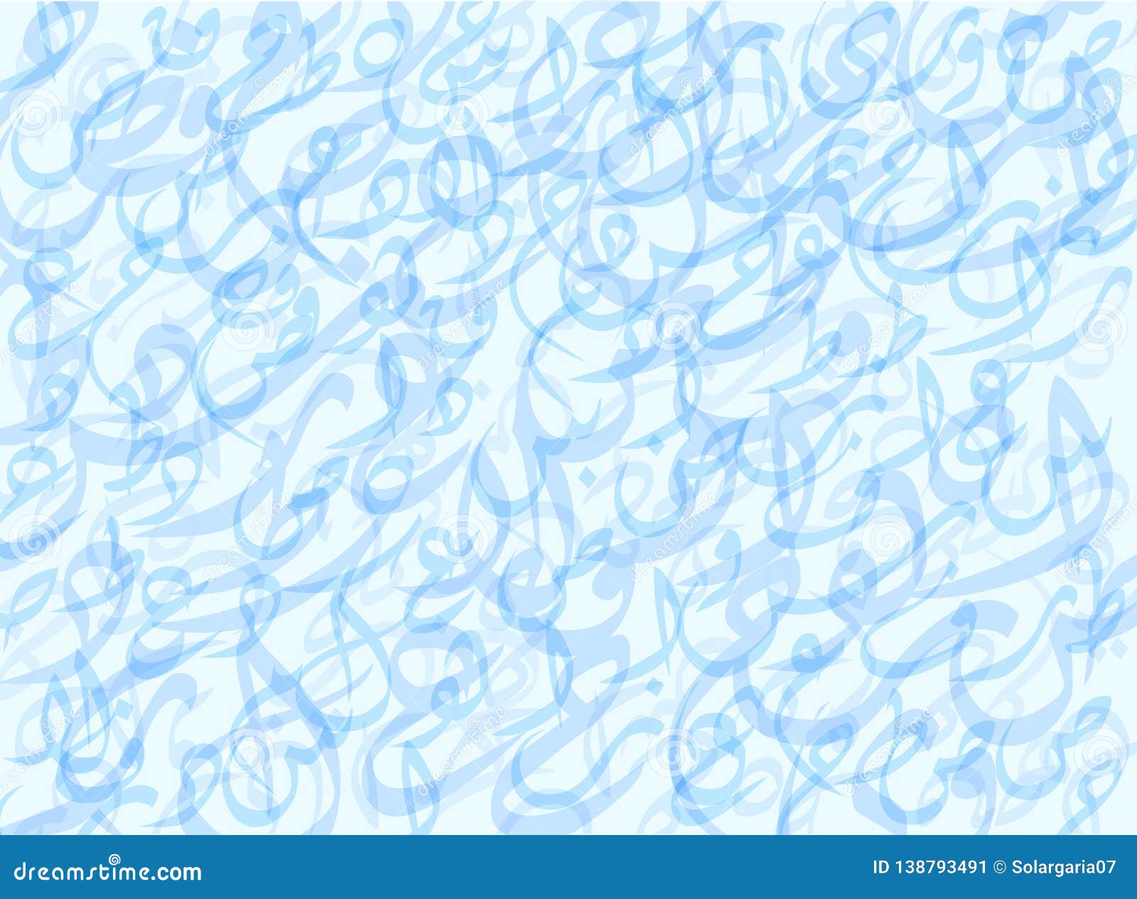 Pattern Composed from Arabic Letters Background-Vector Illustration ...