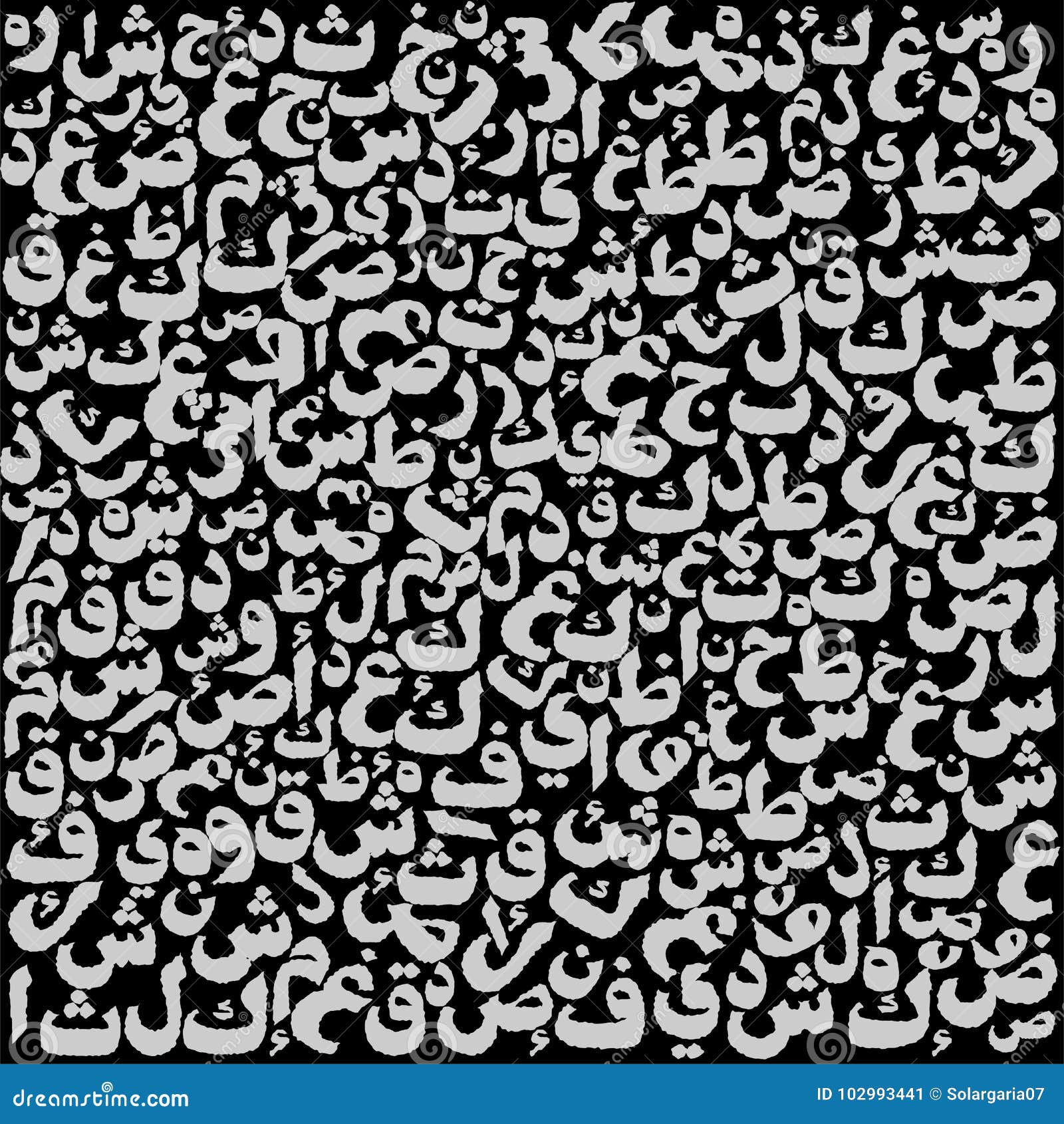 Arabic Letters Or Hijaiyah Letters Flashcards Vector Set ...