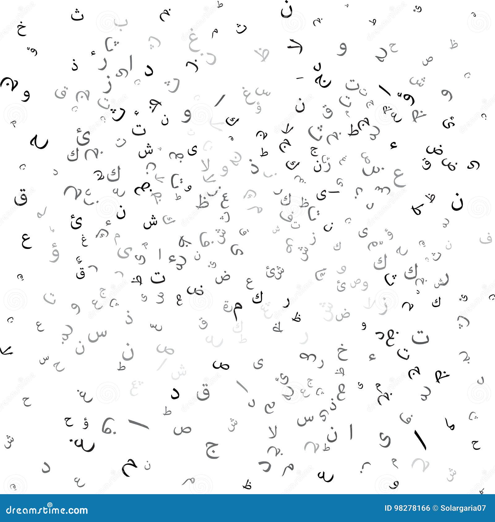 Pattern Composed from Arabic Letters-Vector Illustration Stock Vector ...