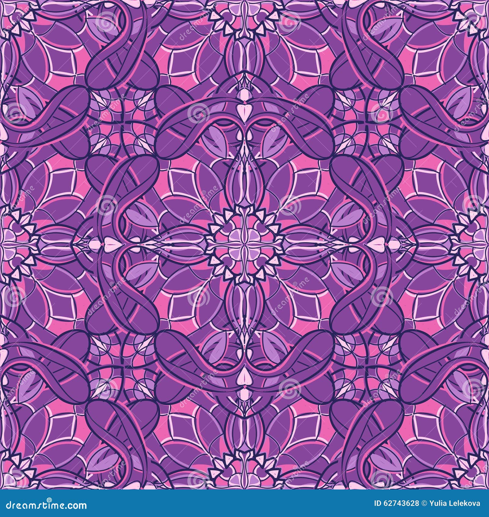 Pattern with Decorative Symmetric Ornament Stock Vector - Illustration ...