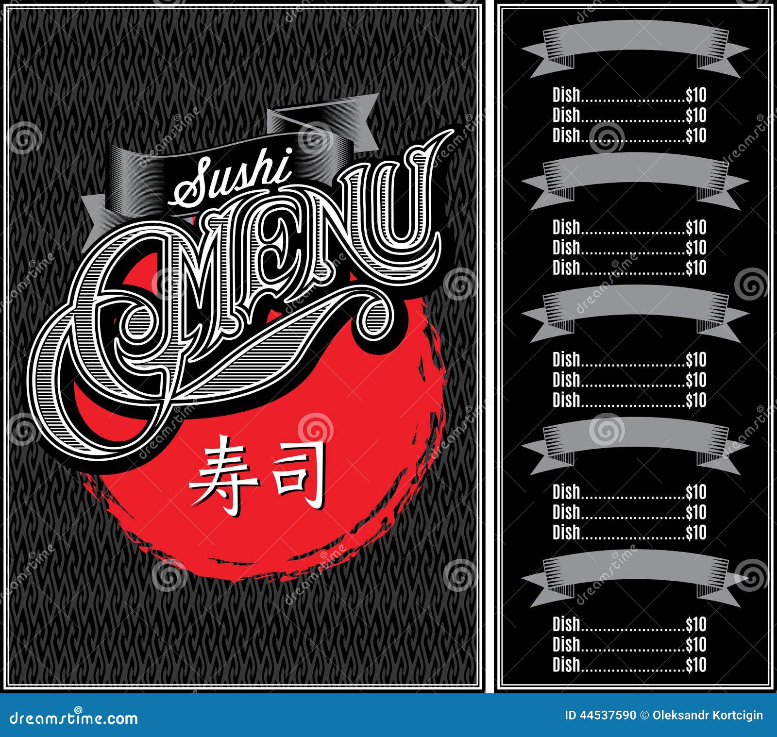 Pattern for Menu Sushi Over Black Background and Calligraphy Stock ...