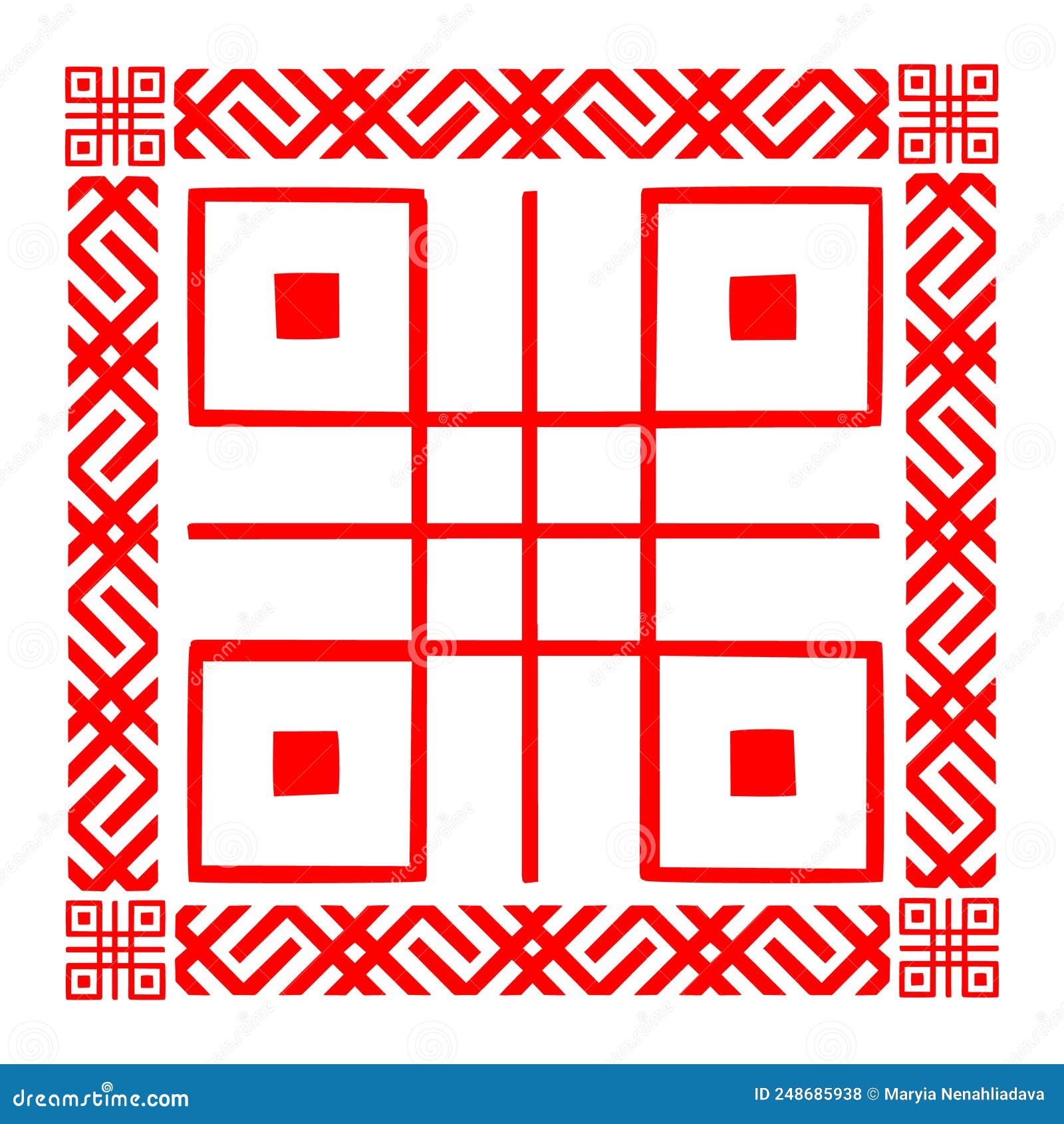 The Pattern is Red Belarusian. Slavic Frame. Vector Illustration Stock ...