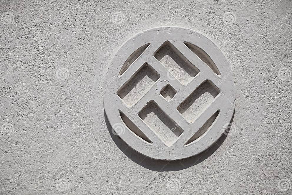 Pattern on the Wall in the Shape of a Swastika Stock Photo - Image of ...