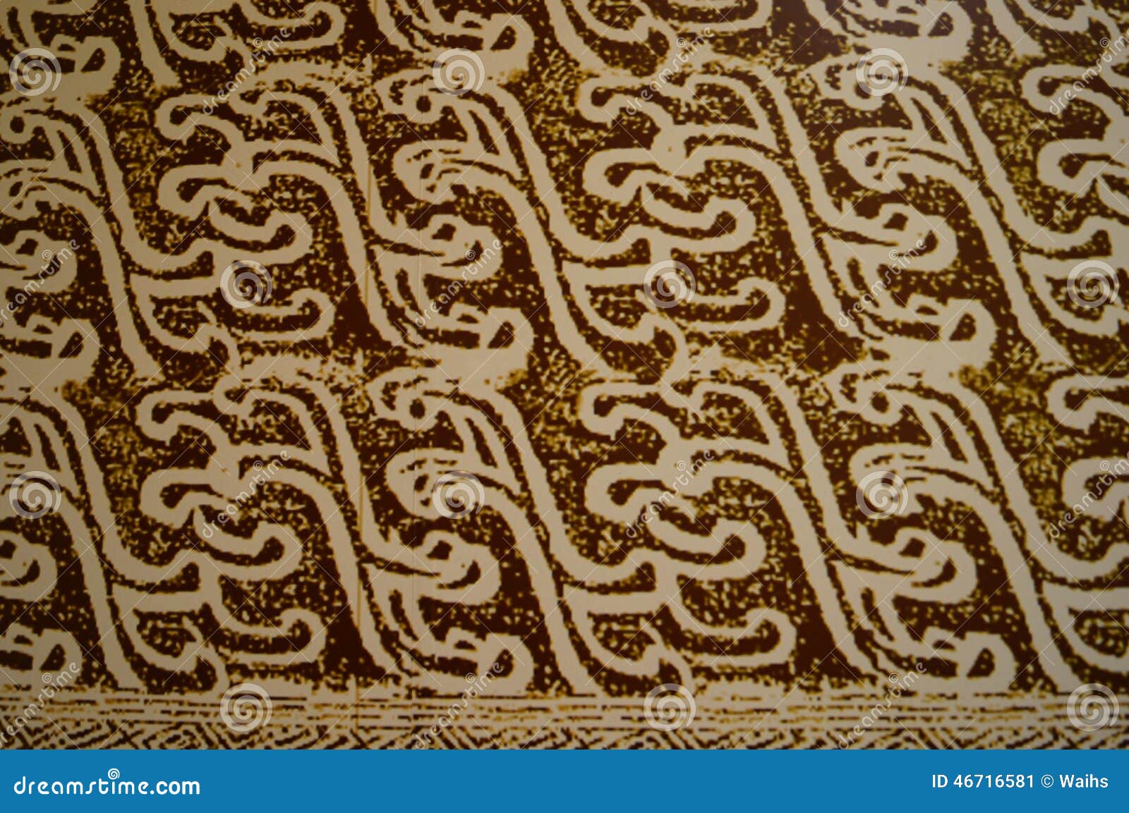 Patterned cloth blanket stock image. Image of blanket - 46716581