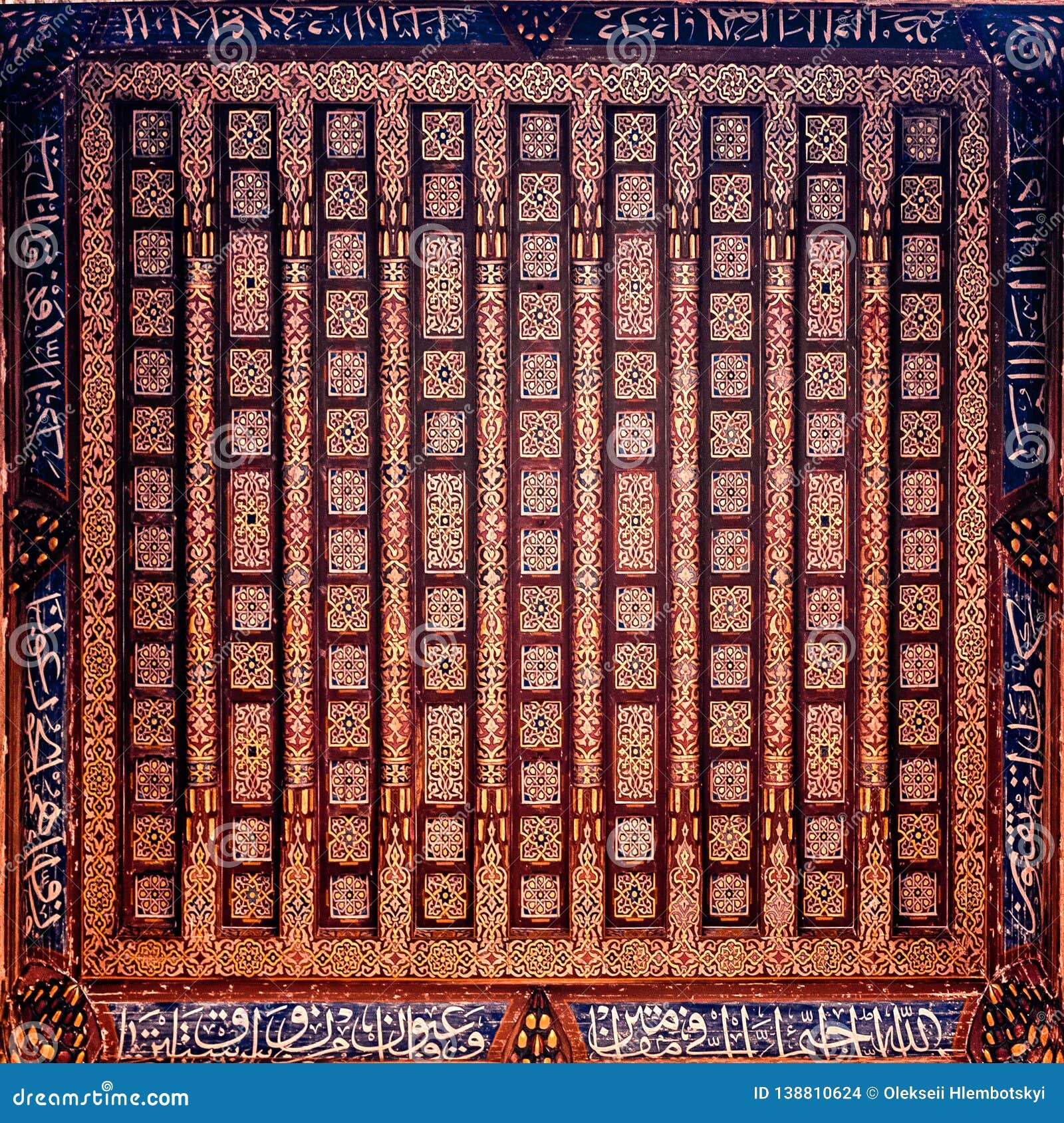 Patterns on the Ceiling of an Ancient Mosque in Cairo Stock Photo ...