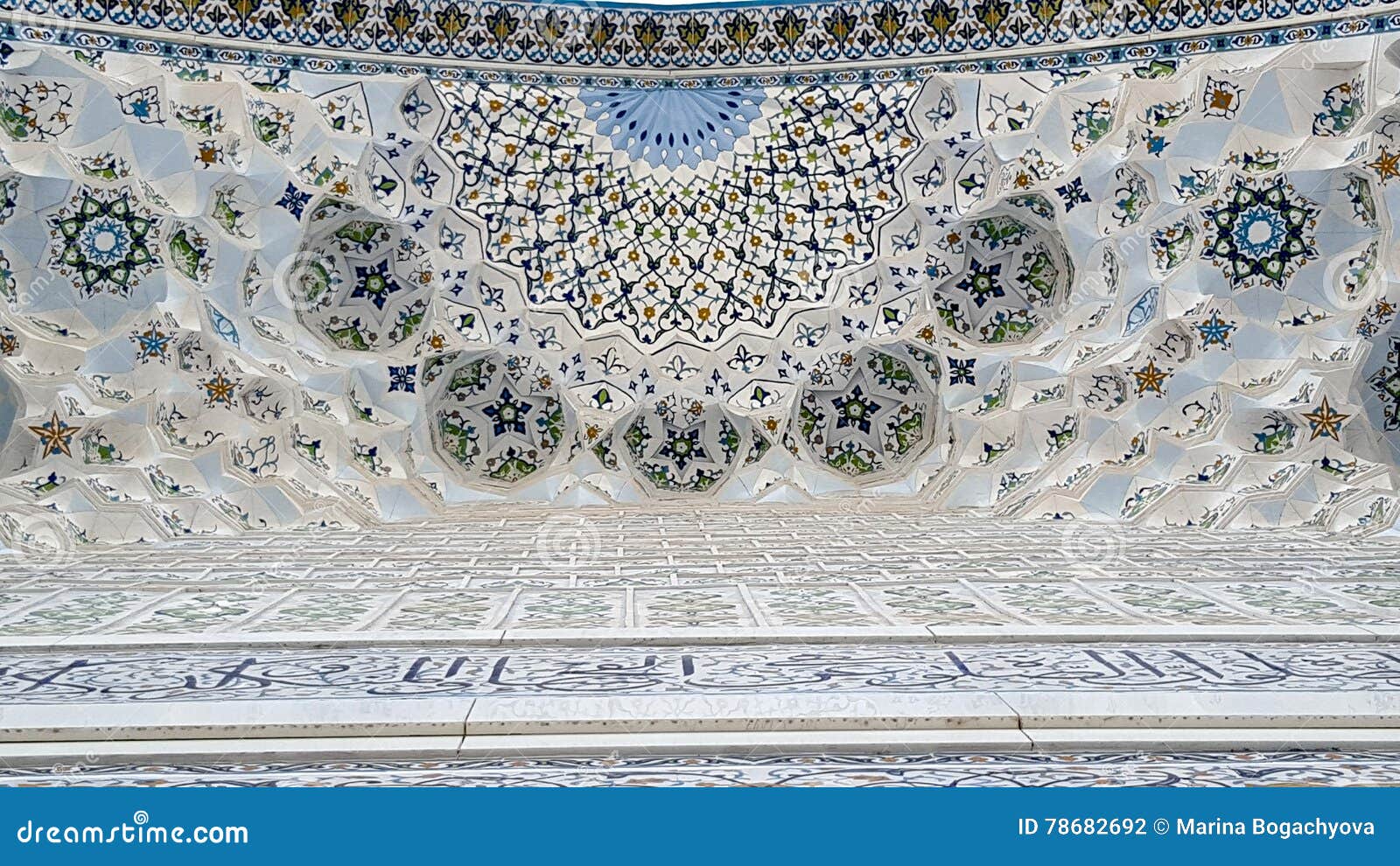 Patterns on the Ceiling of the Mosque Minor in the Uzbekistan Stock ...