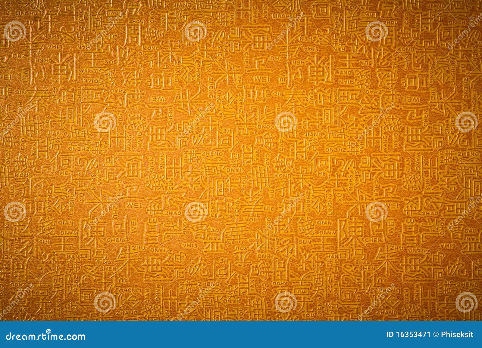 Patterns in Chinese Characters Stock Image - Image of abstract, closeup ...