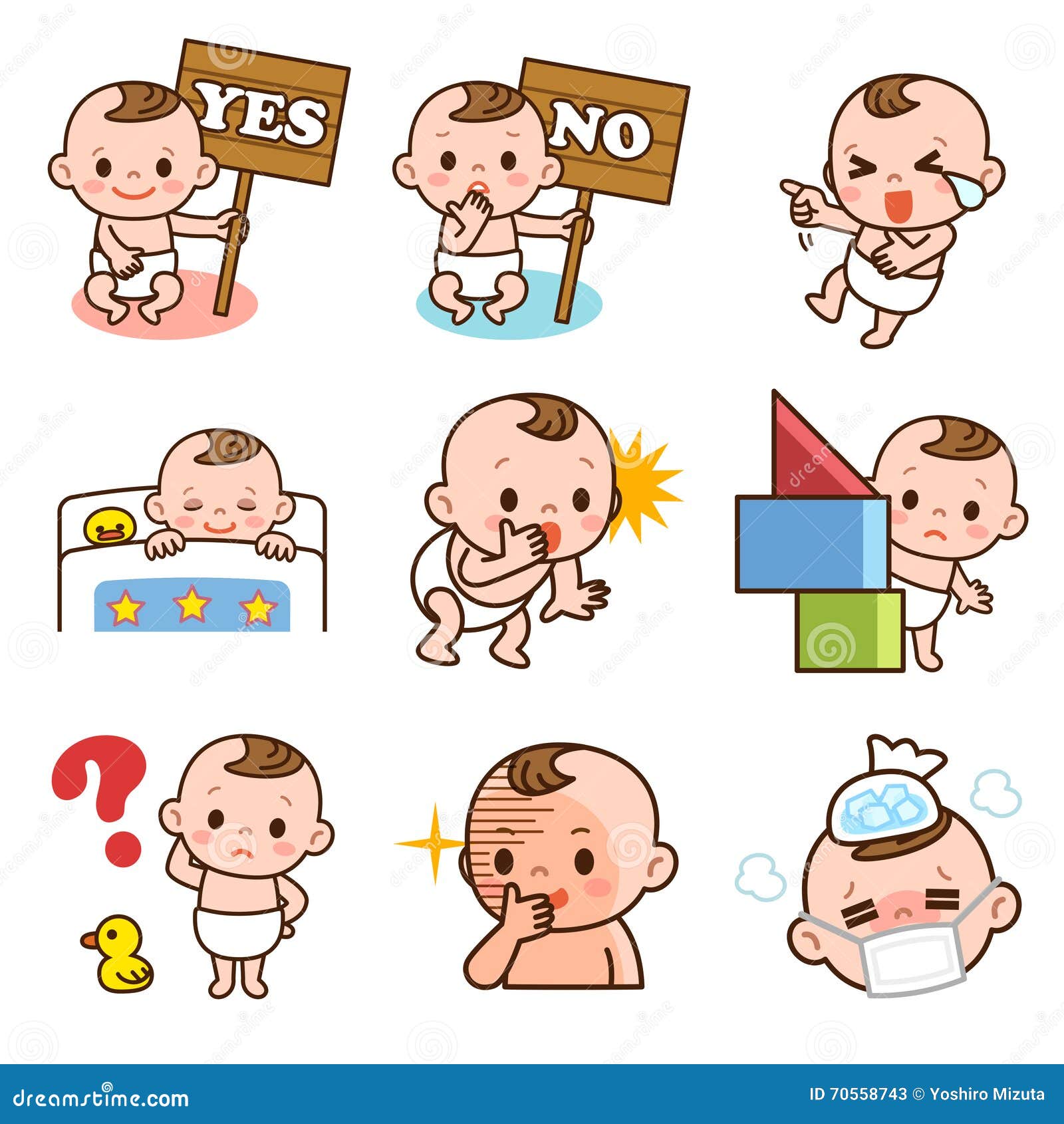 Pause of More Than One Baby Stock Vector - Illustration of fever, funny ...