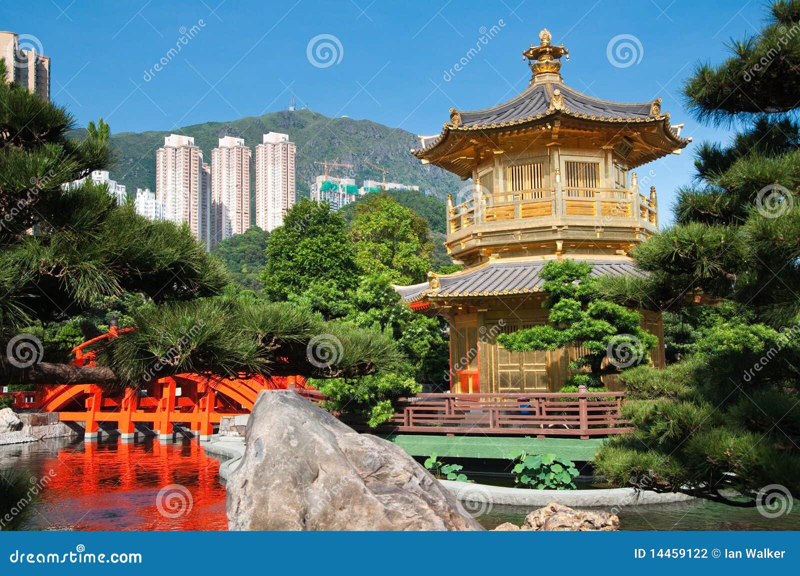 The Pavilion of Absolute Perfection. Stock Photo - Image of historic ...