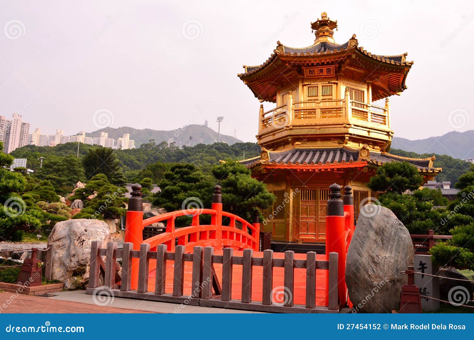 Pavilion of Absolute Perfection Stock Photo - Image of modern, hongkong ...