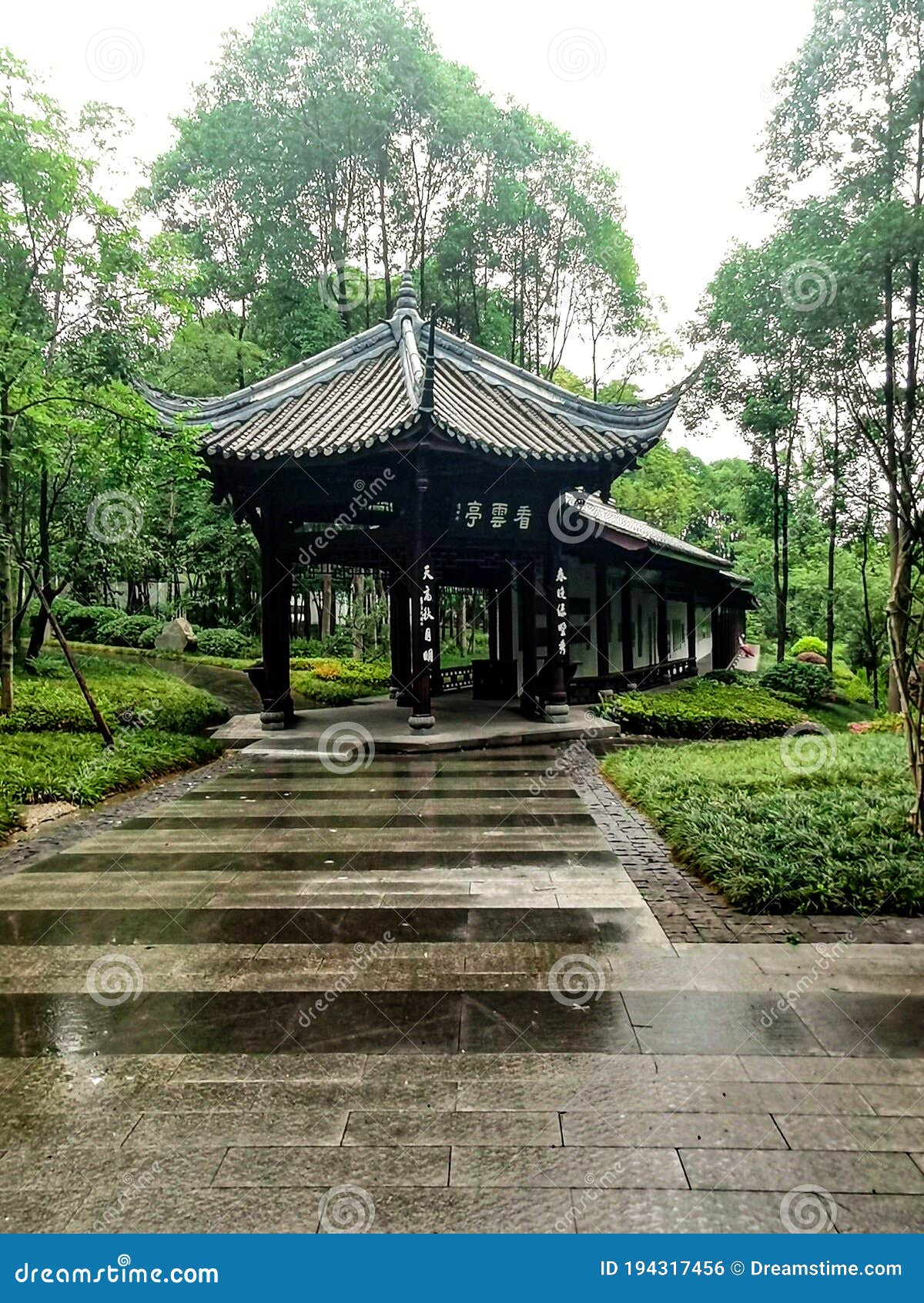 This is a Two-story Pavilion in HUANHUAXI Park, Chengdu, China ...