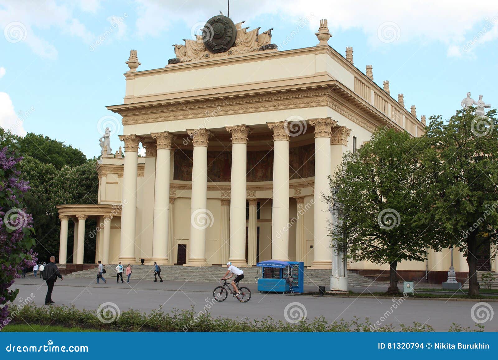 Pavilion Number 71 Atomic Energy at VDNKh Editorial Stock Image - Image ...