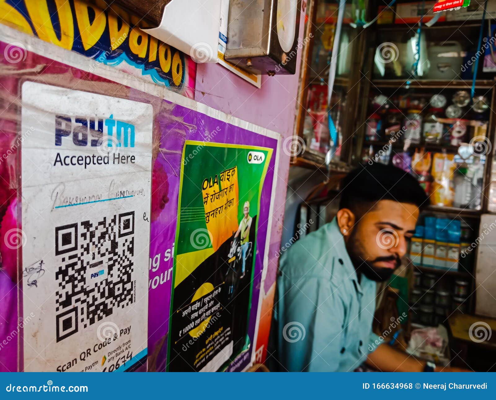 Paytm Bar Code Stock Photos - Free & Royalty-Free Stock Photos from ...