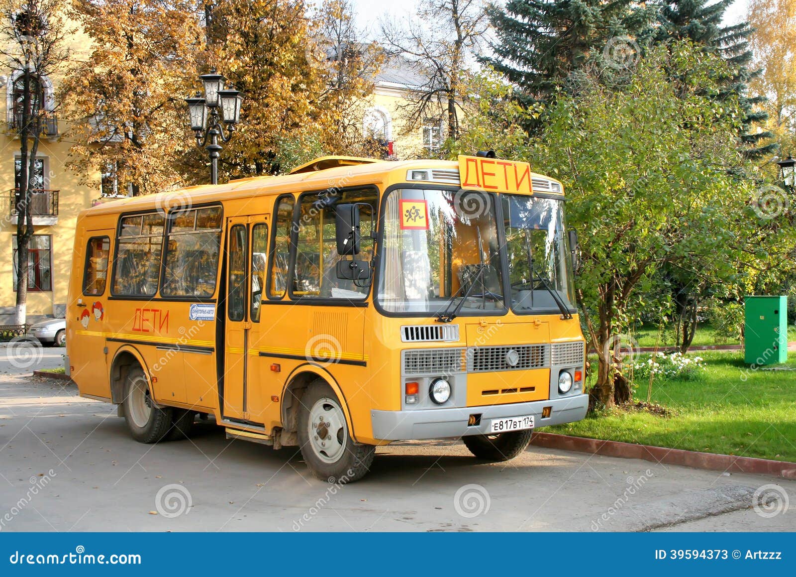 PAZ 3205 photo stock éditorial. Image du moteur, voiture - 39594373