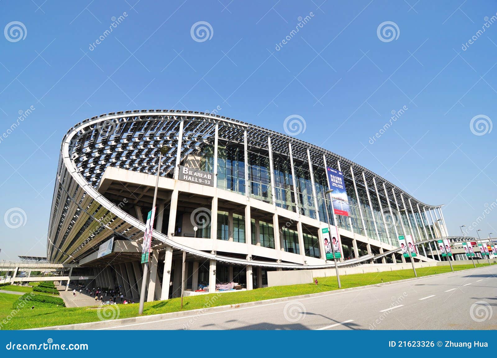 Pazhou Complex editorial photo. Image of shop, industry - 21623326