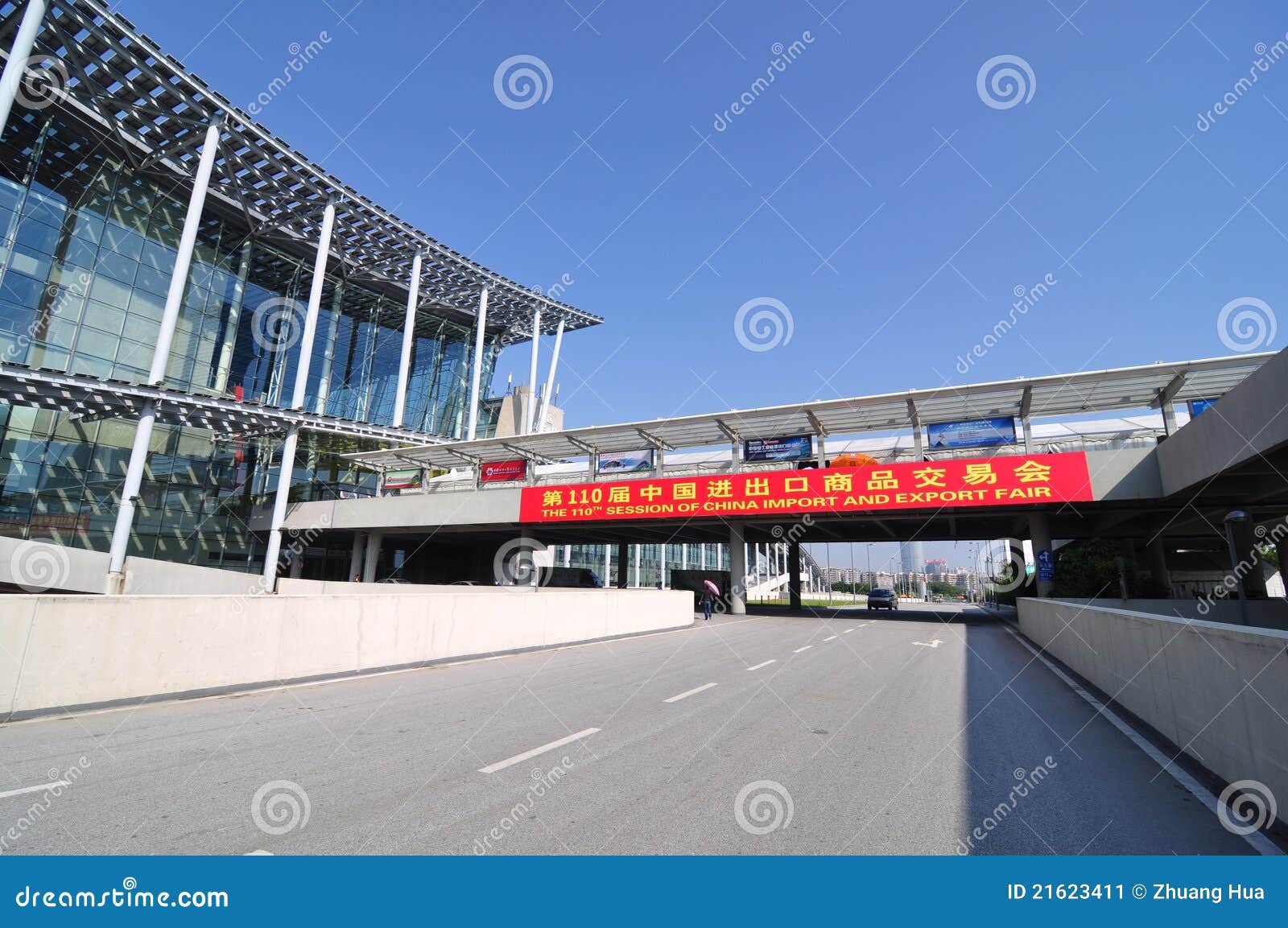 Pazhou Complex editorial photo. Image of canton, expo - 21623411