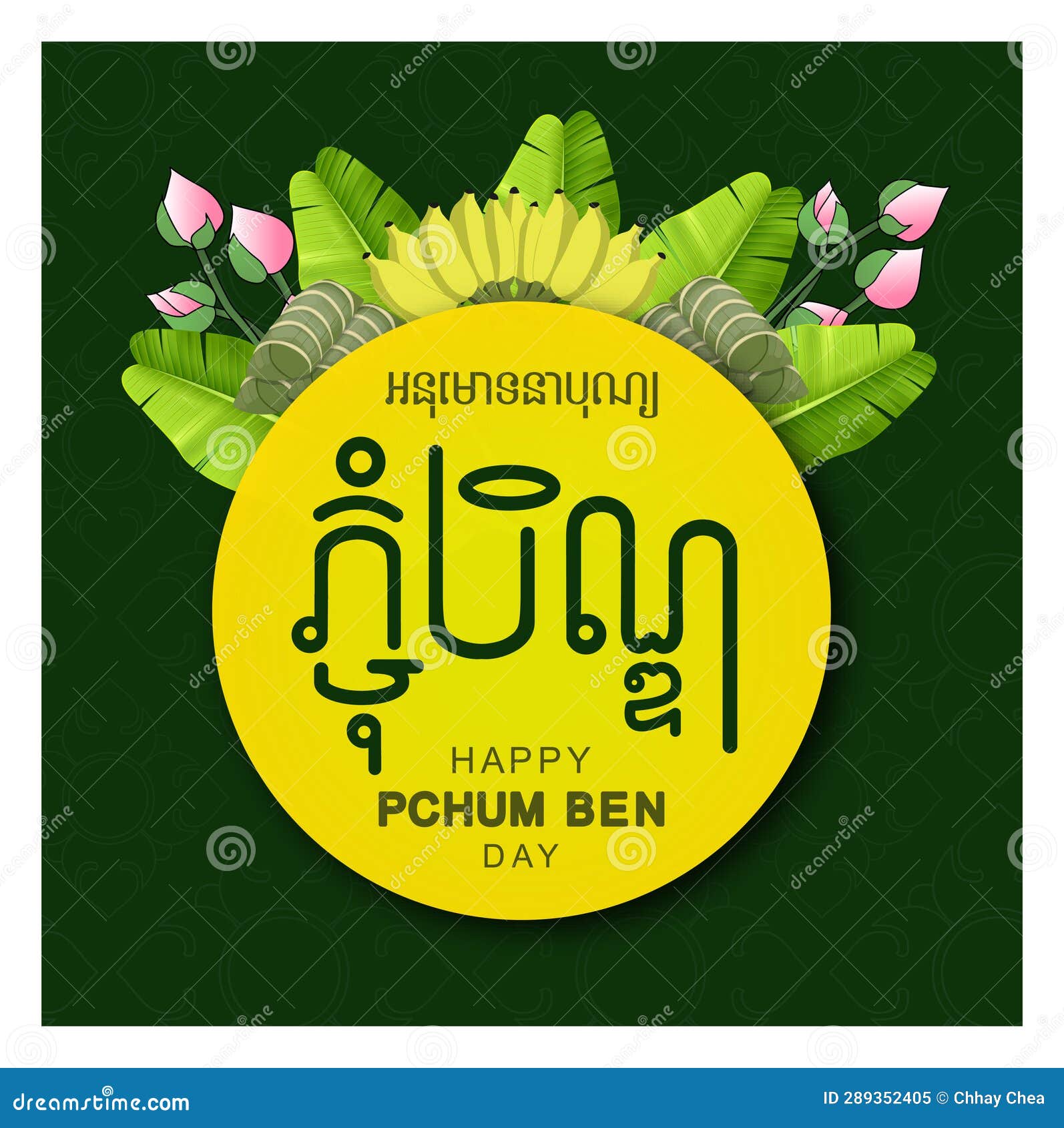 Cambodia Pchum Ben day stock illustration. Illustration of background ...