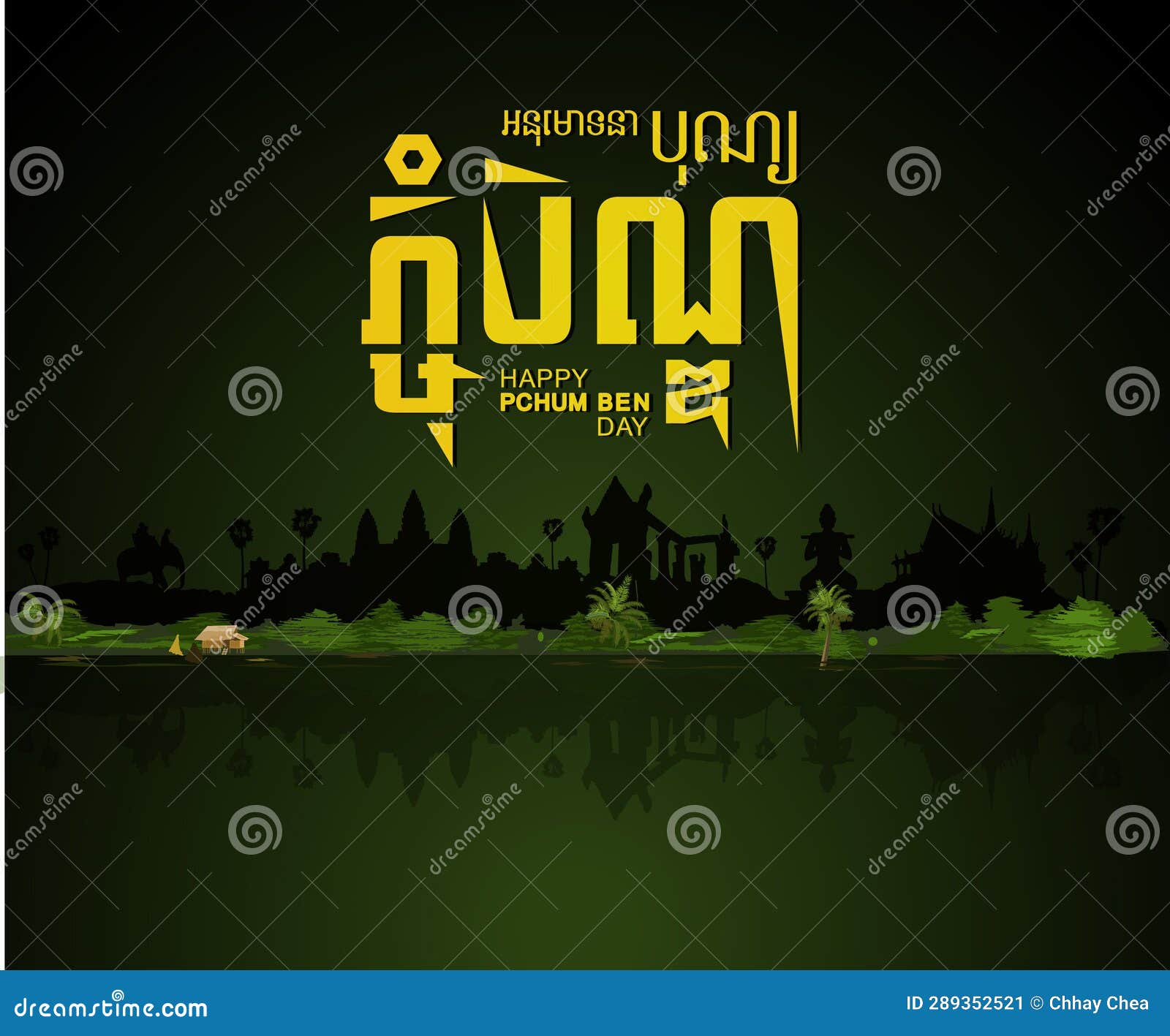 Cambodia Pchum Ben day stock illustration. Illustration of cambodia ...