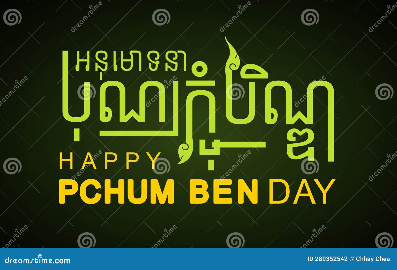 Cambodia Pchum Ben day stock illustration. Illustration of concept ...