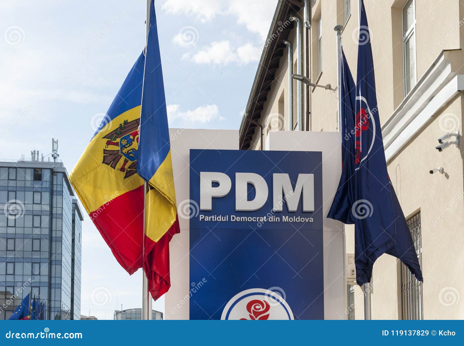 Pdm imagen de archivo editorial. Imagen de indicadores - 119137829