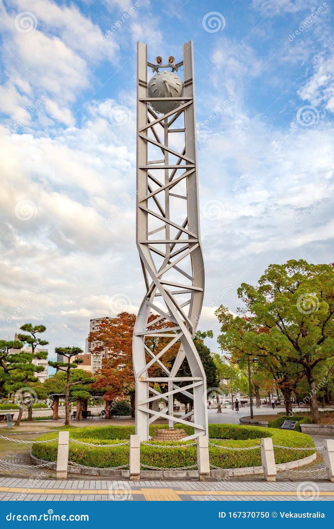 Peace Clock Tower - Peace Memorial Park Hiroshima Japan Editorial Image ...