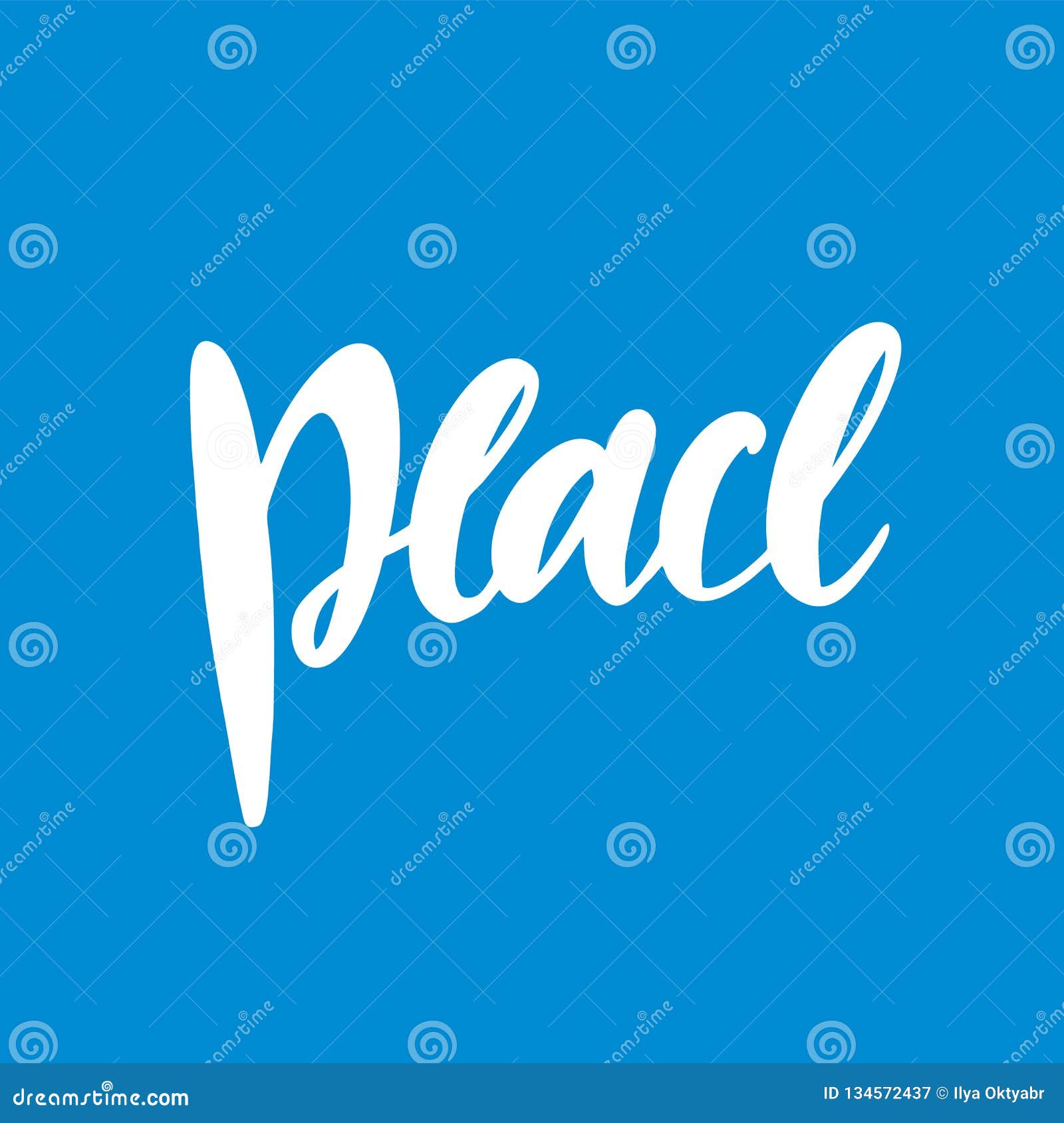 Peace Hand Drawn Vector Illustration. Lettering Calligraphy and Flying ...