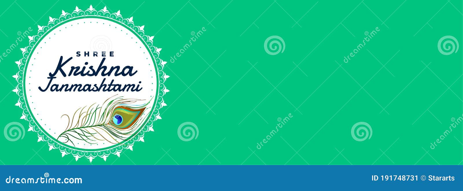 Vrindavan In Banner Form Word Cloud. Royalty-Free Stock Photo ...