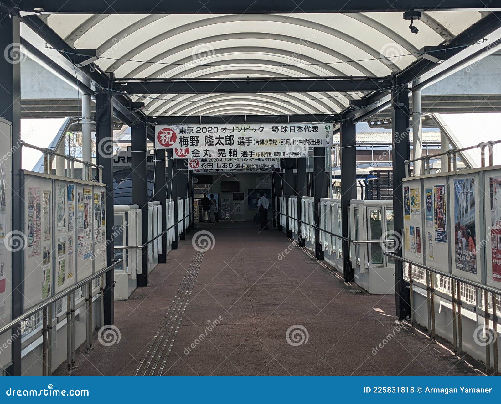 Pedestrian Crossing Passageway Full Frame Editorial Stock Photo - Image ...