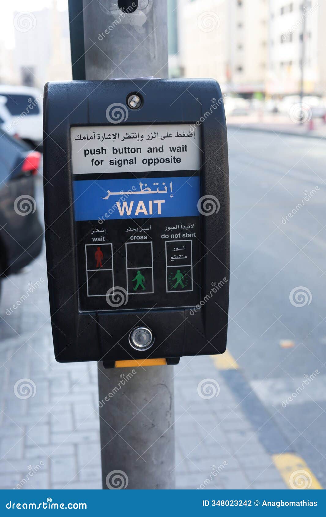 Wait Sign Warning Light at Pedestrian Control Box is Illuminated Stock ...