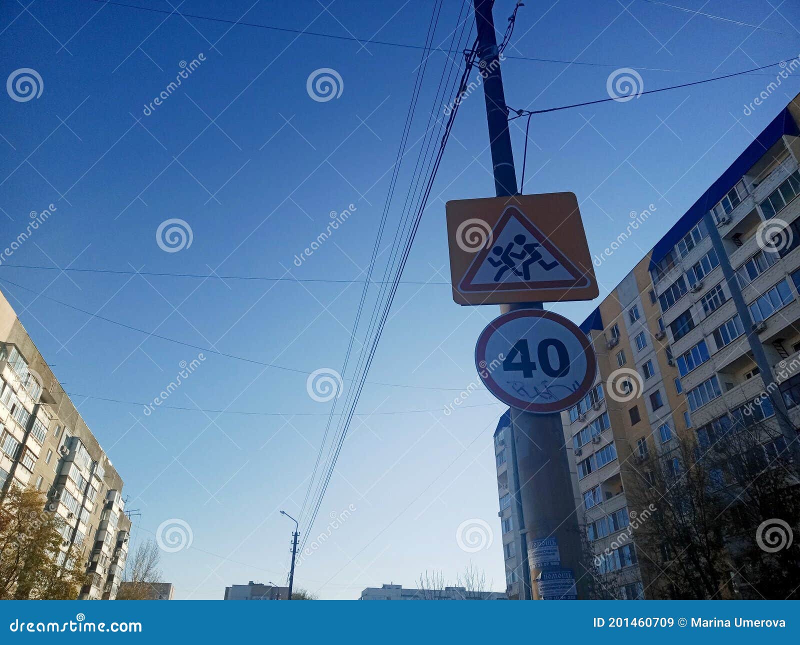 Pedestrian Sign on the Sidewalk Stock Image - Image of sidewalk, sign ...