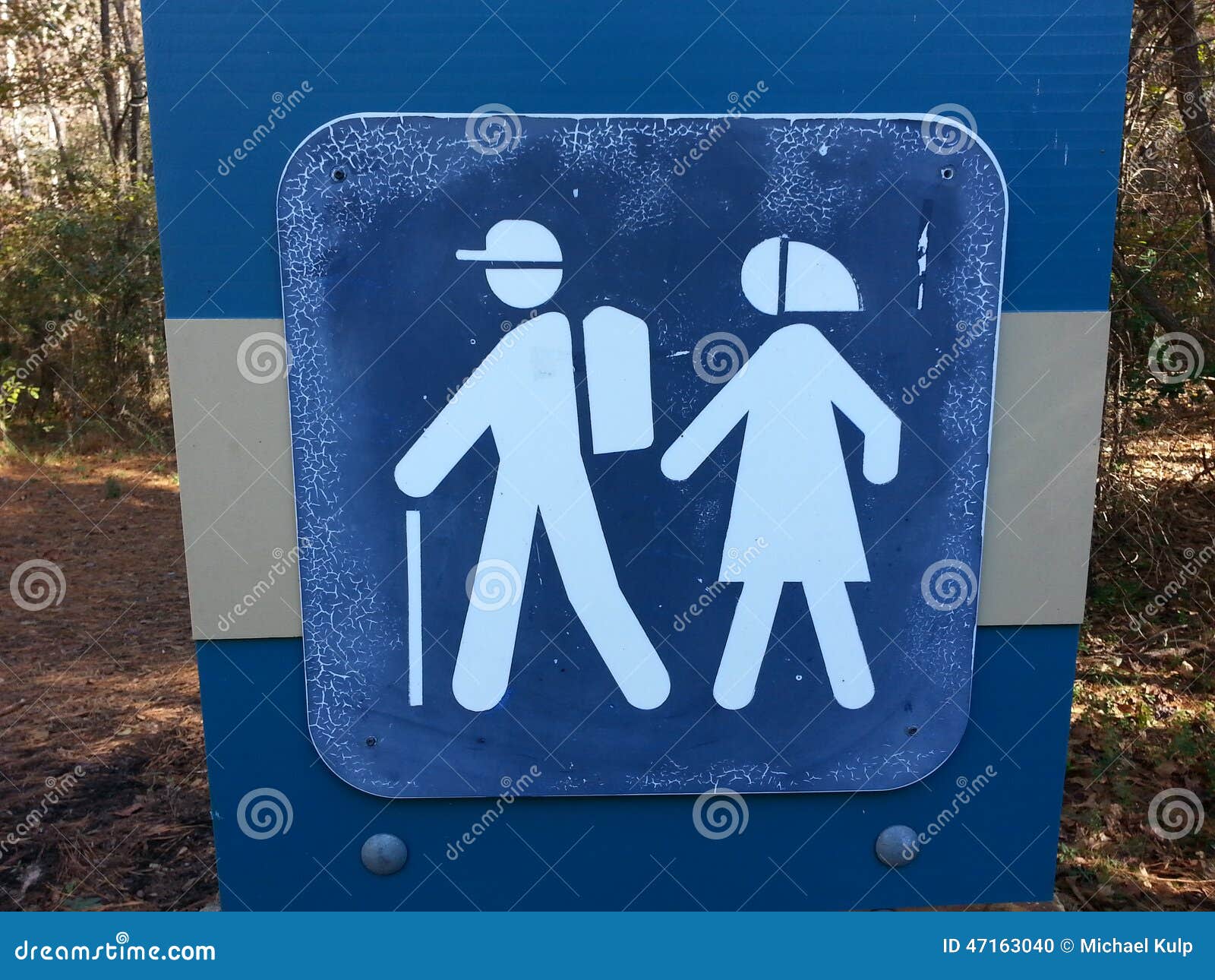 Pedestrian trail stock photo. Image of nature, fitness - 47163040