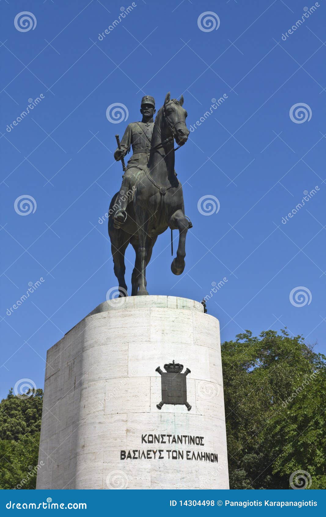 Pedion Tou Areos Square at Athens, Greece Stock Photo - Image of mars ...