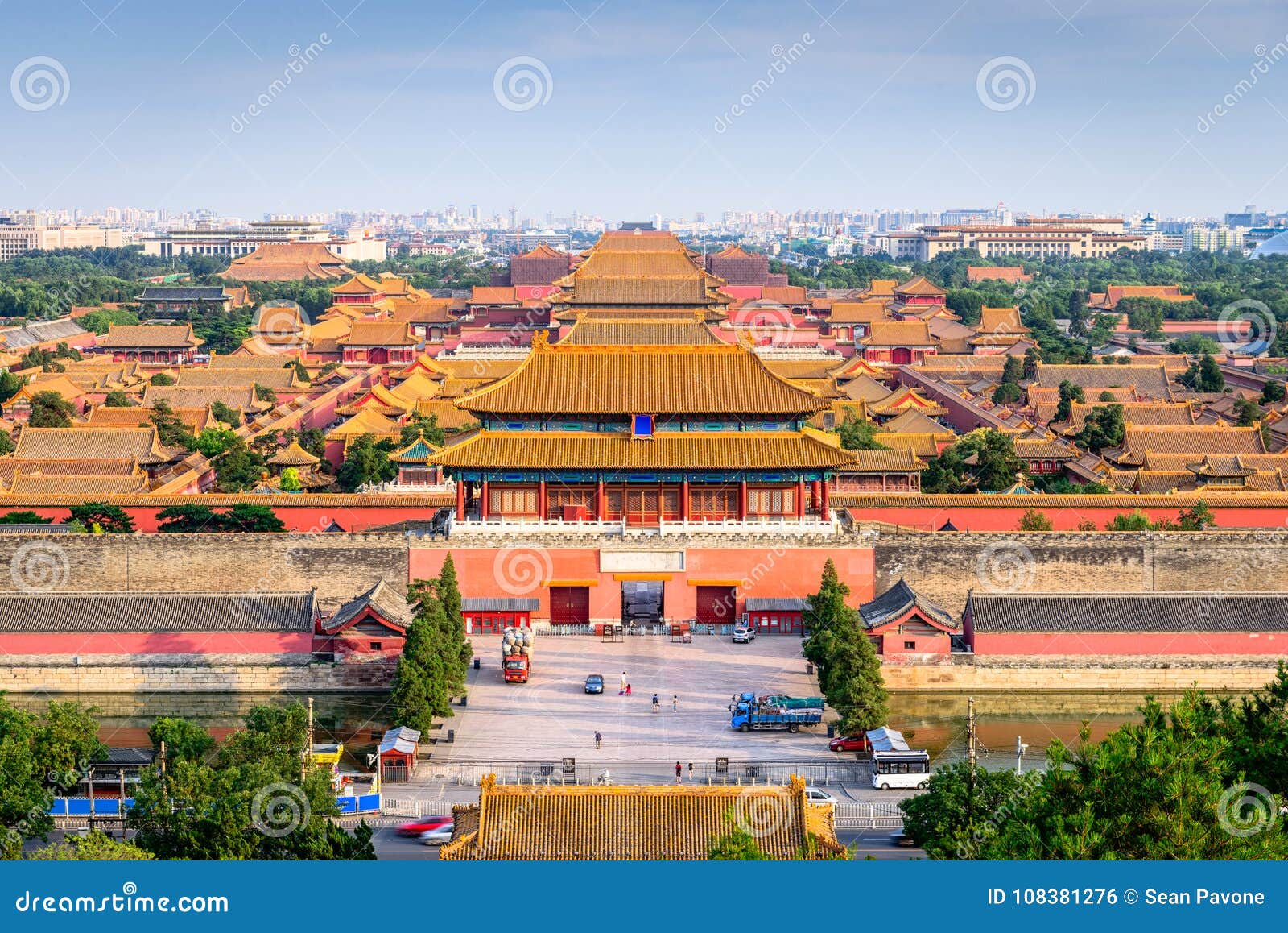 Peking, China-Verbotene Stadt Stockfoto - Bild von palast, gatter ...