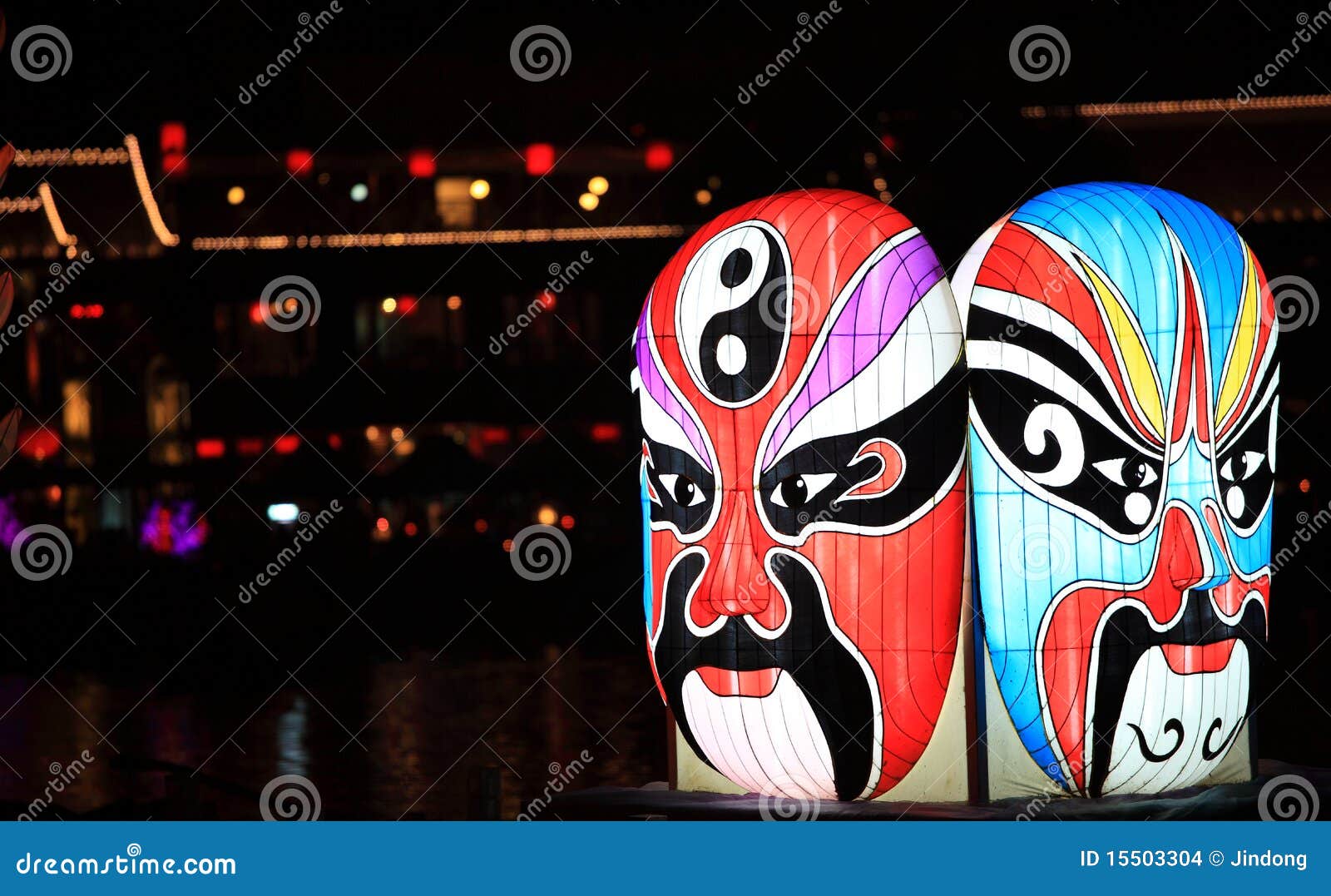 Peking Opera editorial stock image. Image of length, human - 15503304