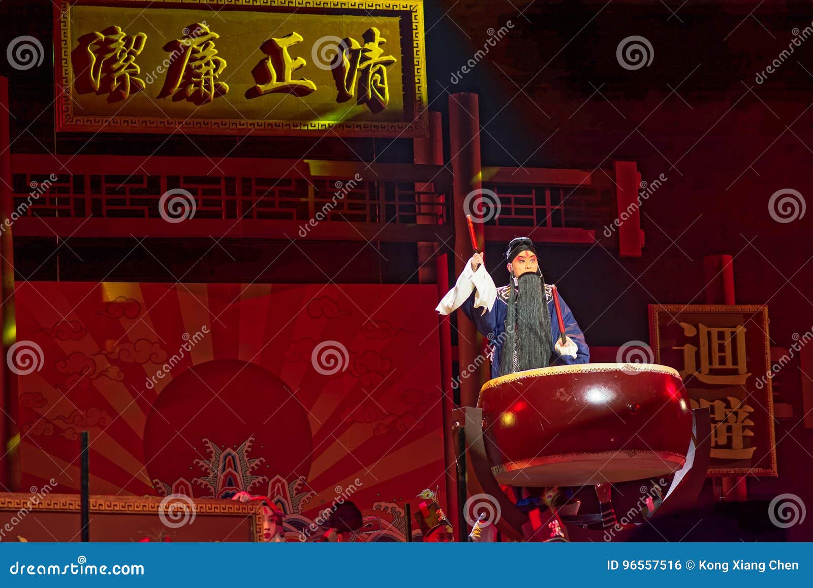 Peking Opera actor editorial photo. Image of dress, performer - 96557516