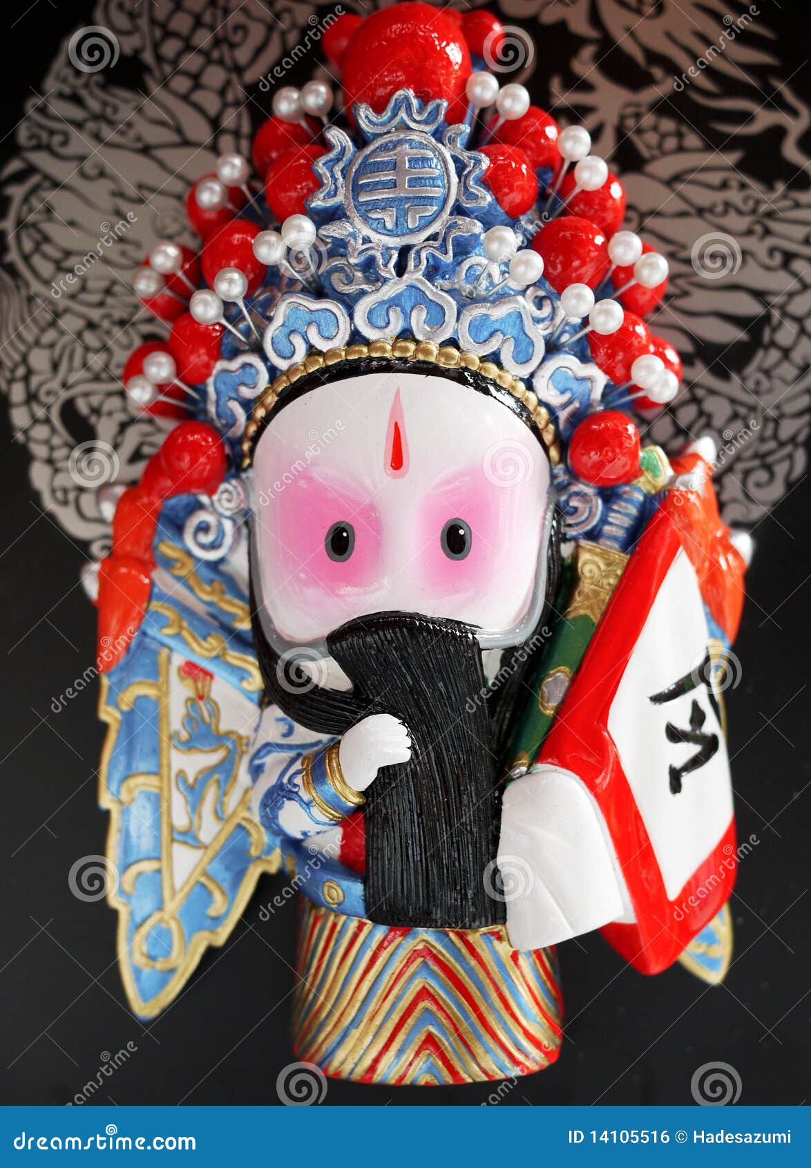 Peking Opera Masks of China Stock Photo - Image of exquisite, handmade ...
