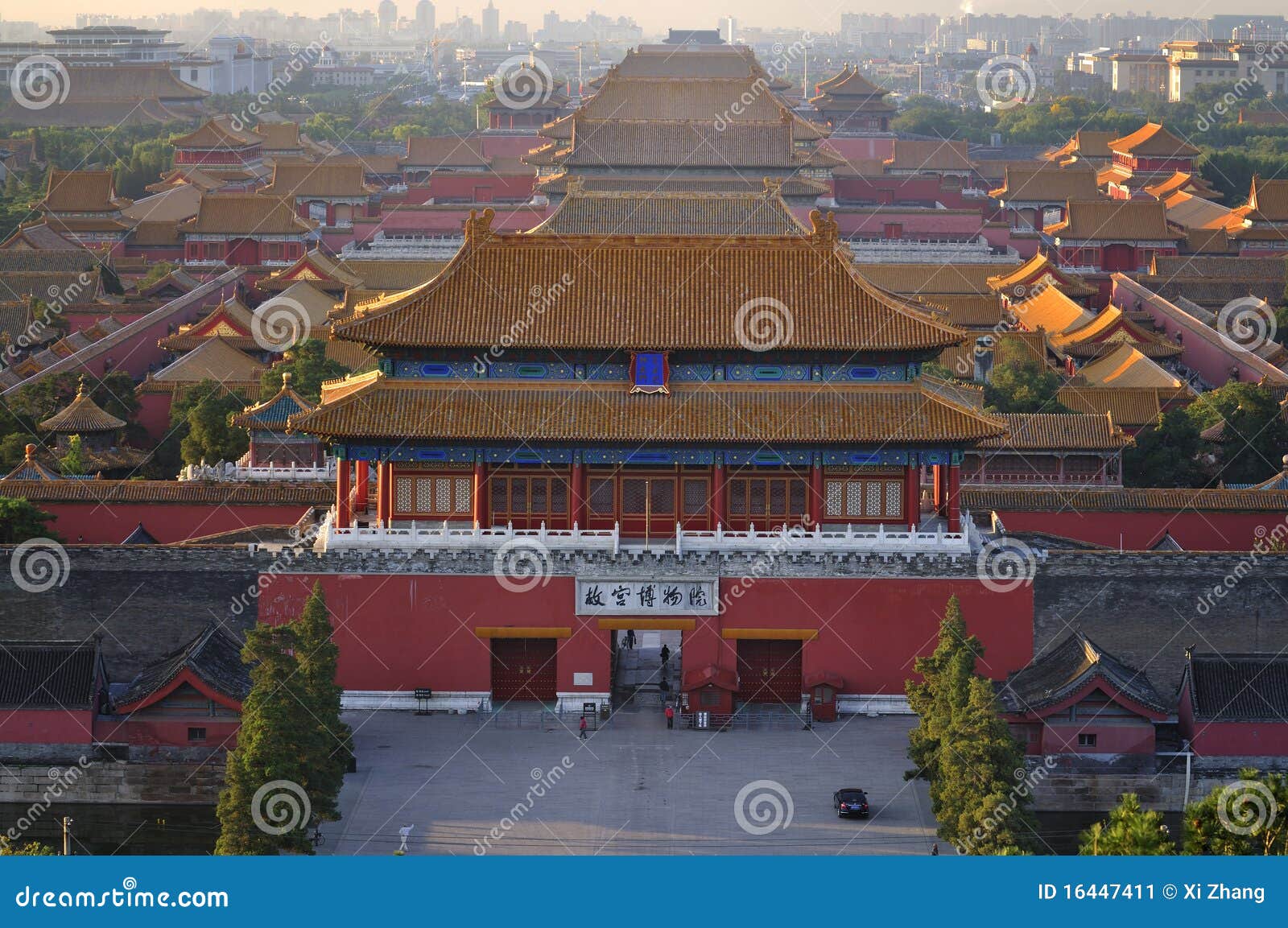 Peking verbotene Stadt stockbild. Bild von kaiser, erbe - 16447411