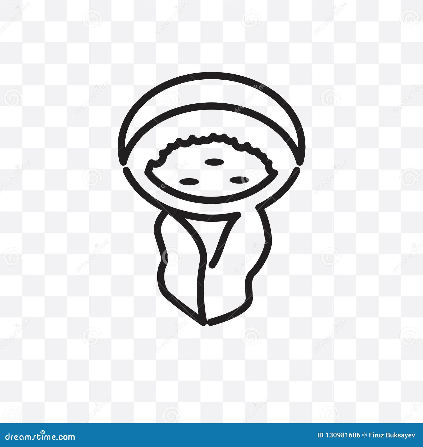 Pelvic Inflammatory Disease Icon. Trendy Flat Vector Pelvic ...