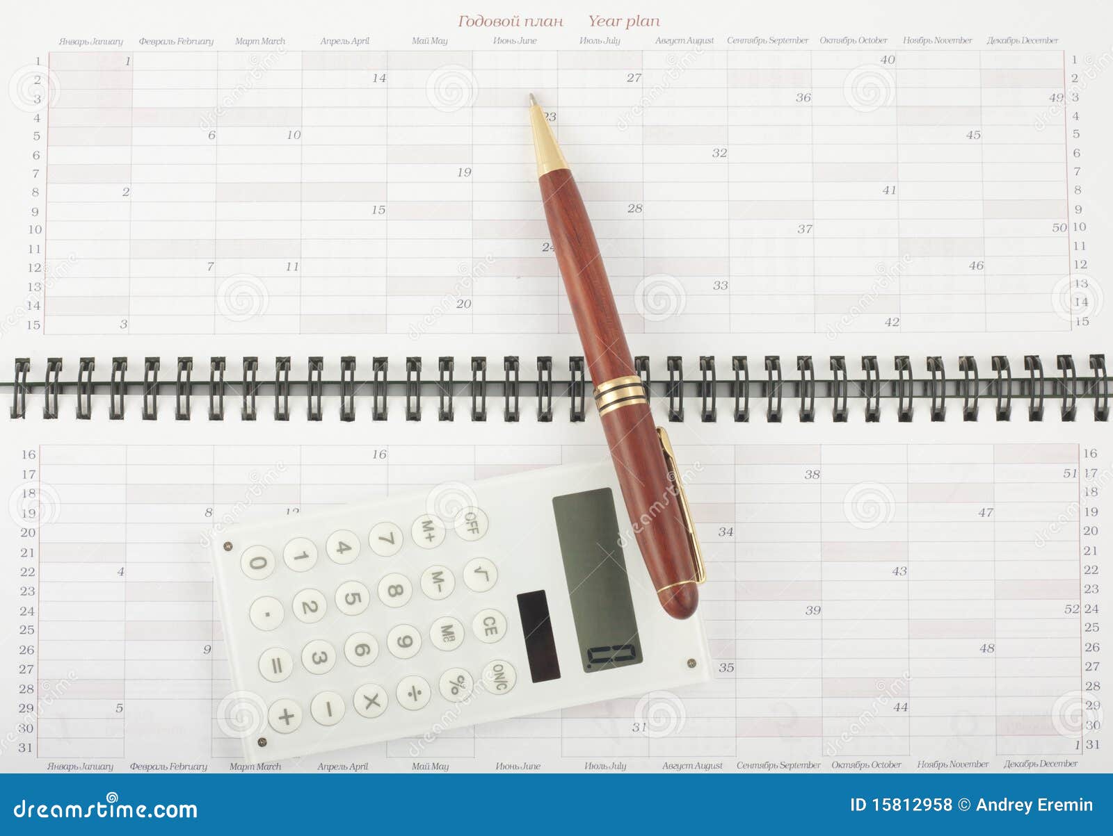 Year Plan 2020 Concept With Mechanical Pencil On Blue Background In Top ...