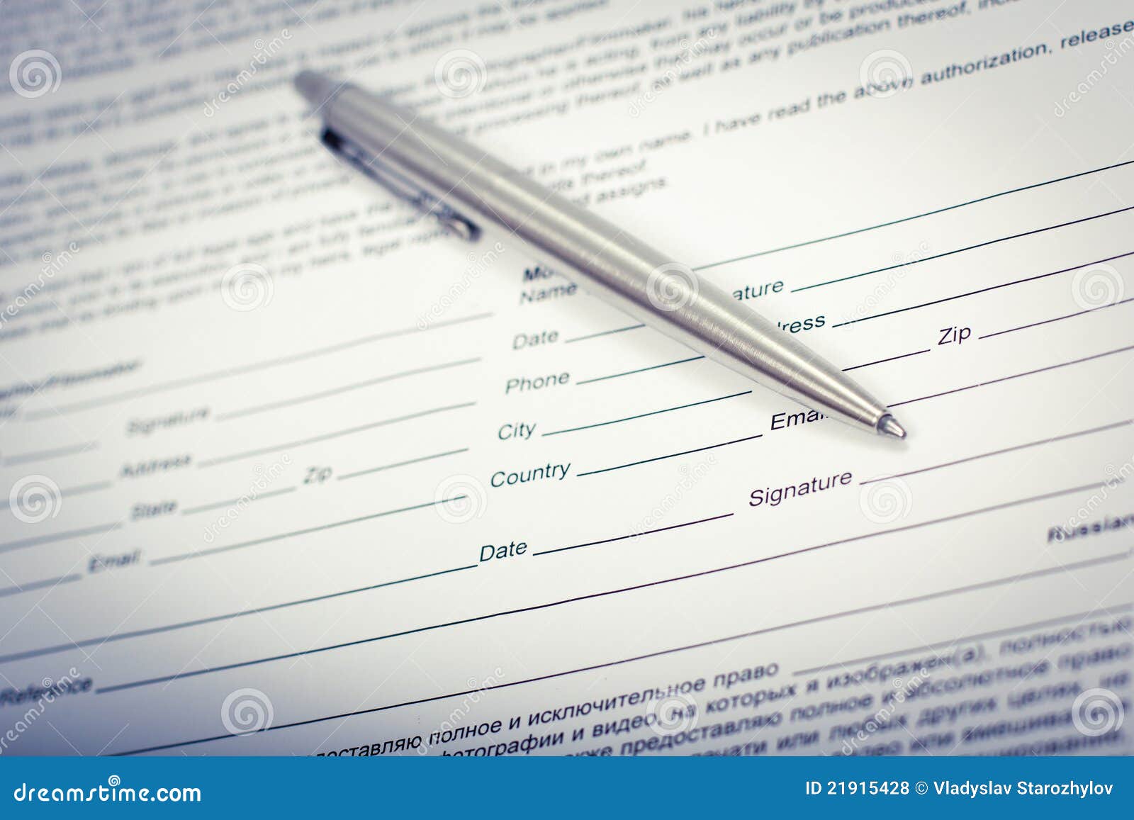 Pen and paper stock photo. Image of lawyer, agreement - 21915428