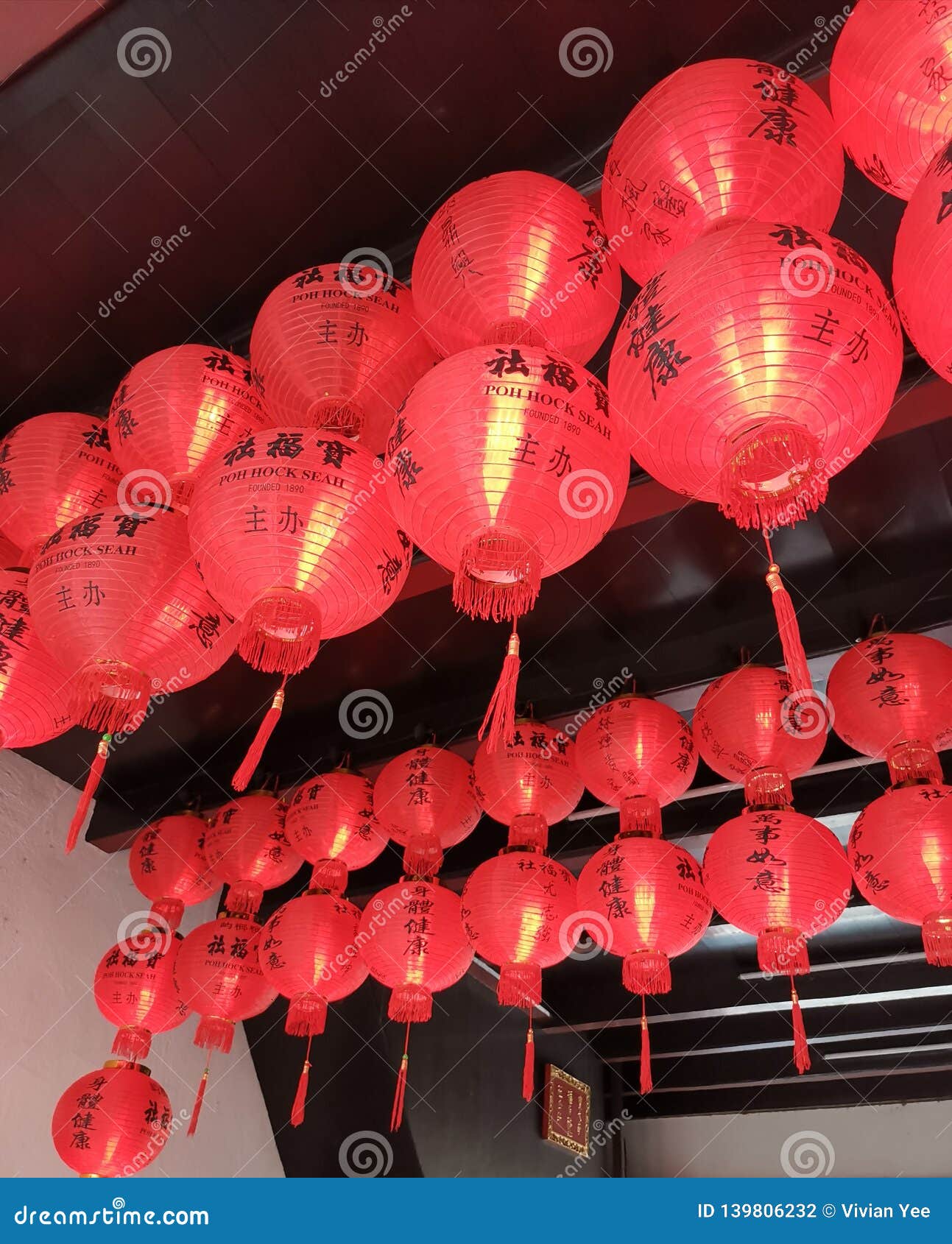 2019 Penang Cny Celebration - Lattern Stock Photo - Image of penang ...