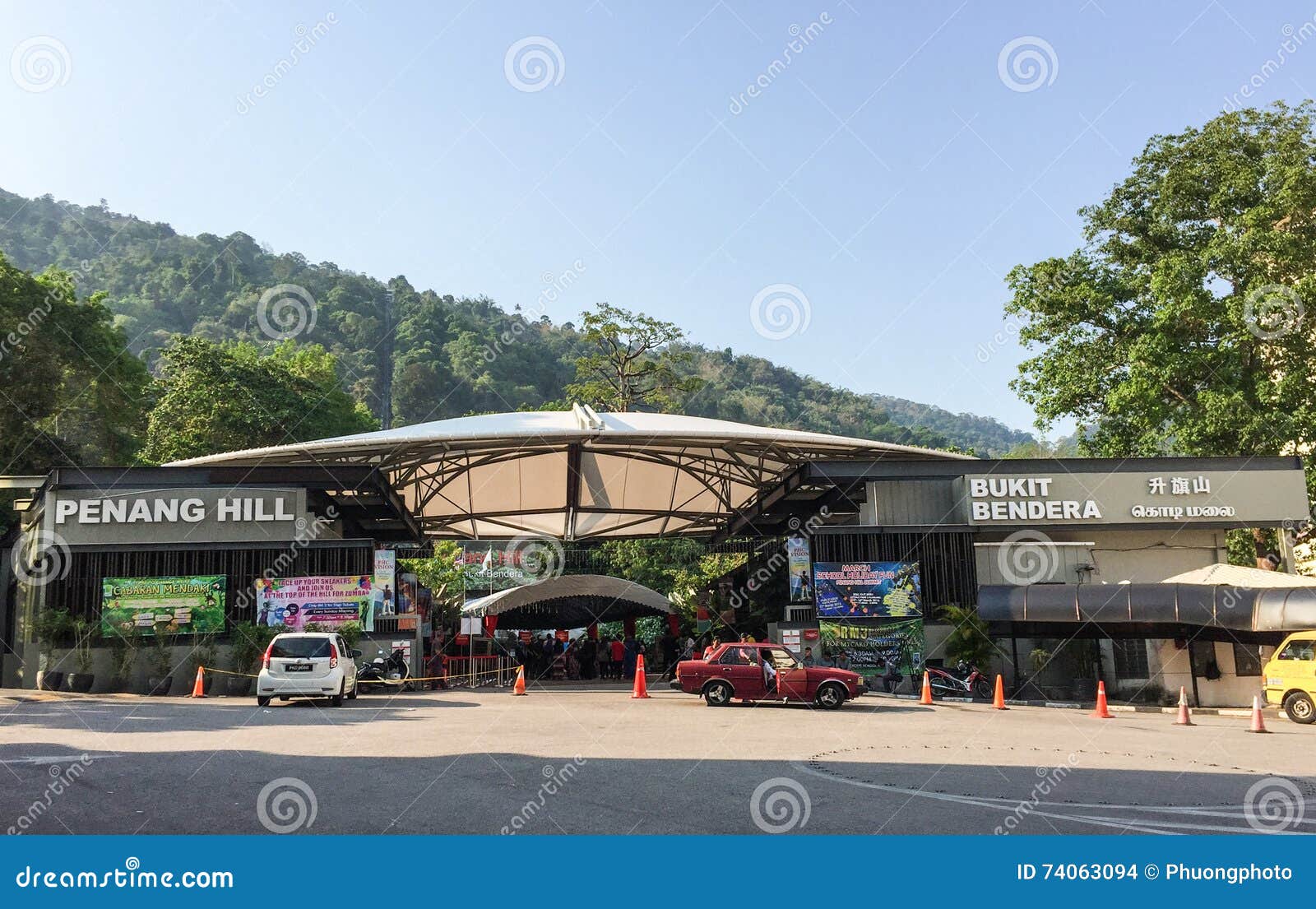 Box Hill Train Station In Melbourne, Australia Editorial Photo ...