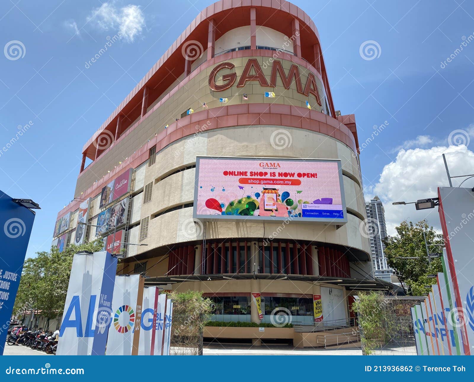 Penang, Malaysia - March 20, 2021 : External Building View of GAMA ... Penang, Malaysia - March 20, 2021 : External Building View of GAMA ...