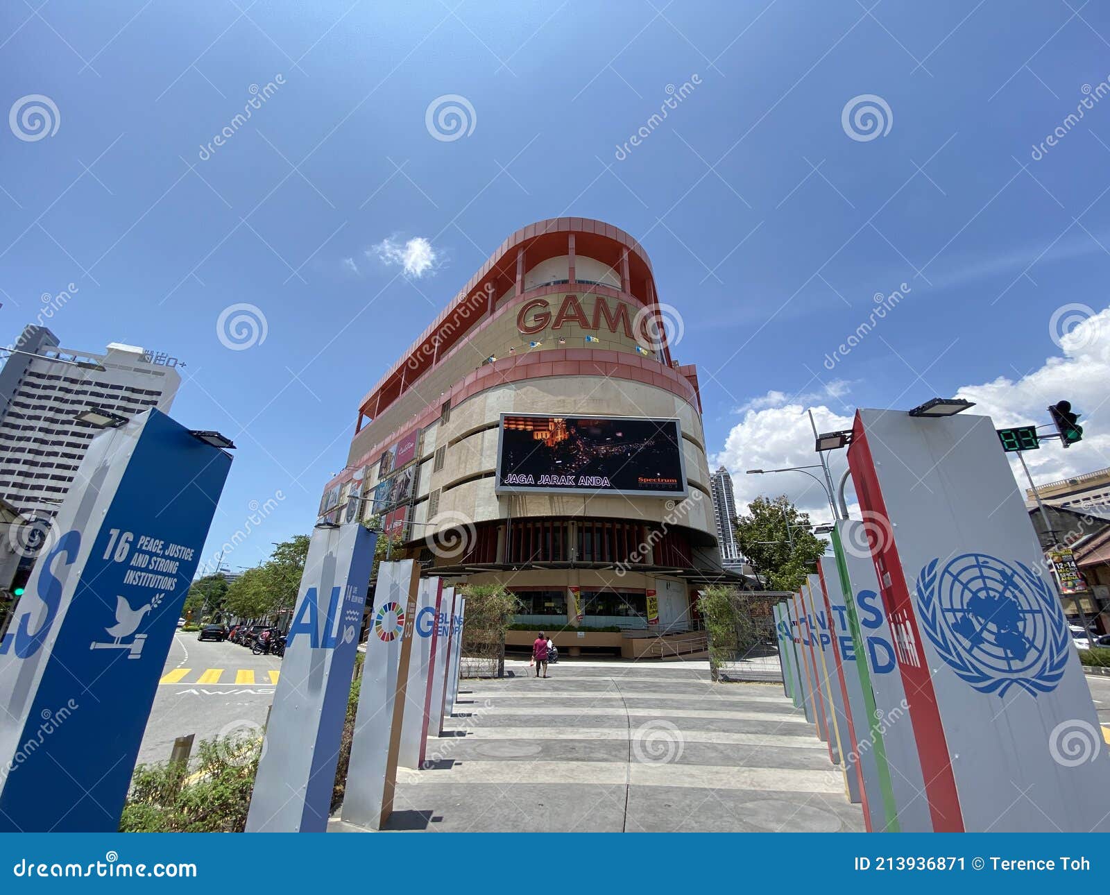 Penang, Malaysia - March 20, 2021 : External Building View Of GAMA ... Penang, Malaysia - March 20, 2021 : External Building View Of GAMA ...