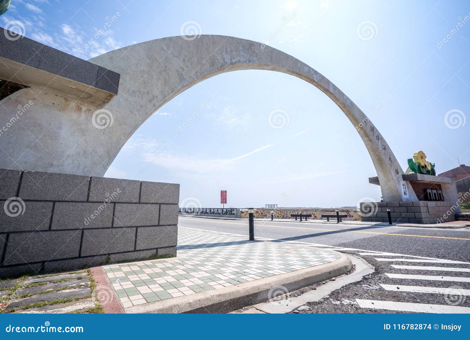 Penghu ,Taiwan - May 16, 2018:the Inter-island Bridge of the Penghu ...