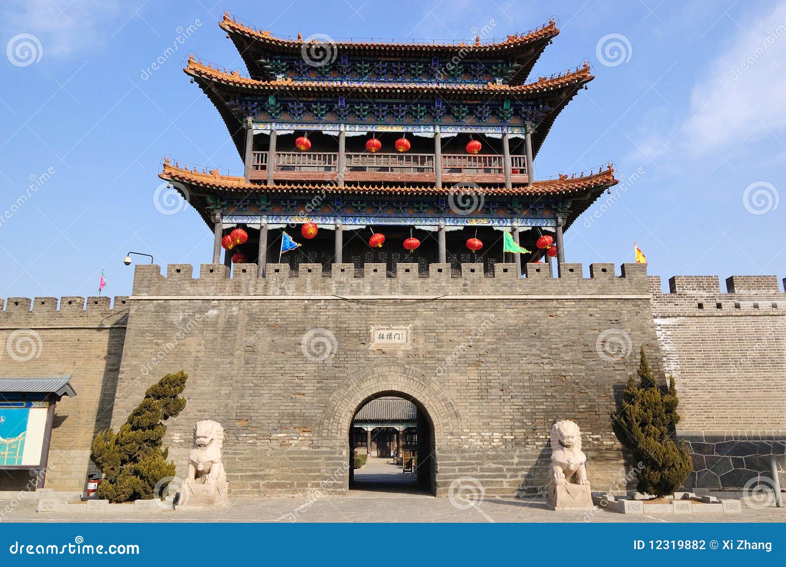 Penglai Water City stock photo. Image of pass, china - 12319882