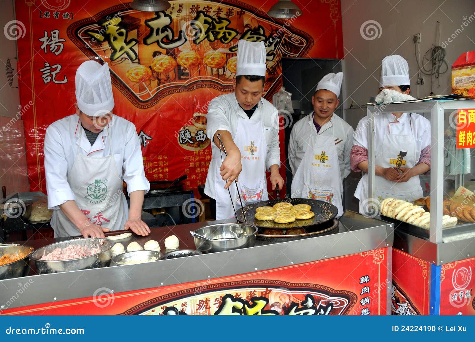 Pengzhou, China: Chefs Cooking Pastries Editorial Image - Image of ...